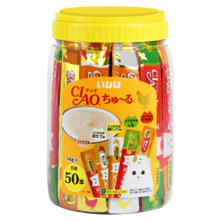 CIAO Churu Chicken Variety 50 Tubes – Sparklet